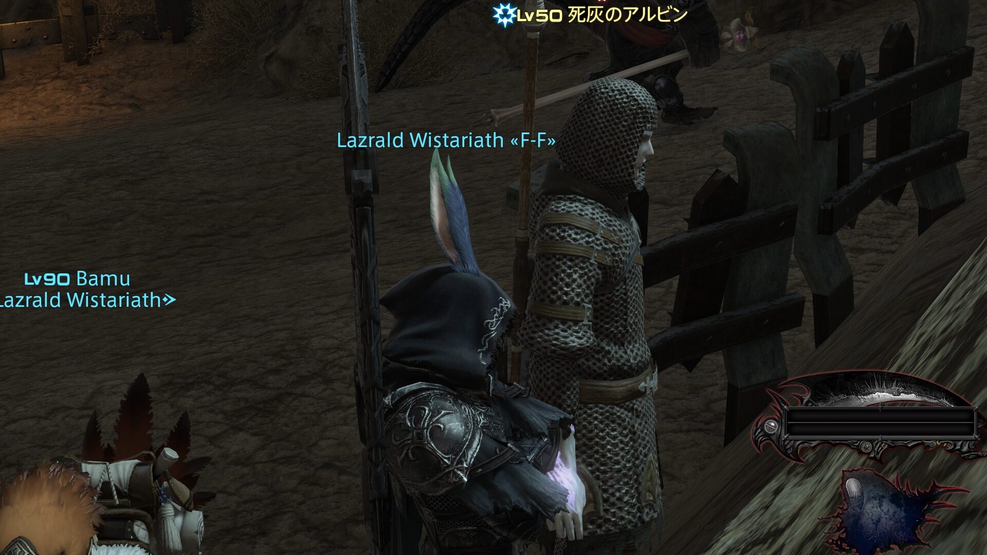 FF14 Bモブメモ：新生 ザナラーン編 - Lazraldtomestones ラズスト：光の冒険者の記録