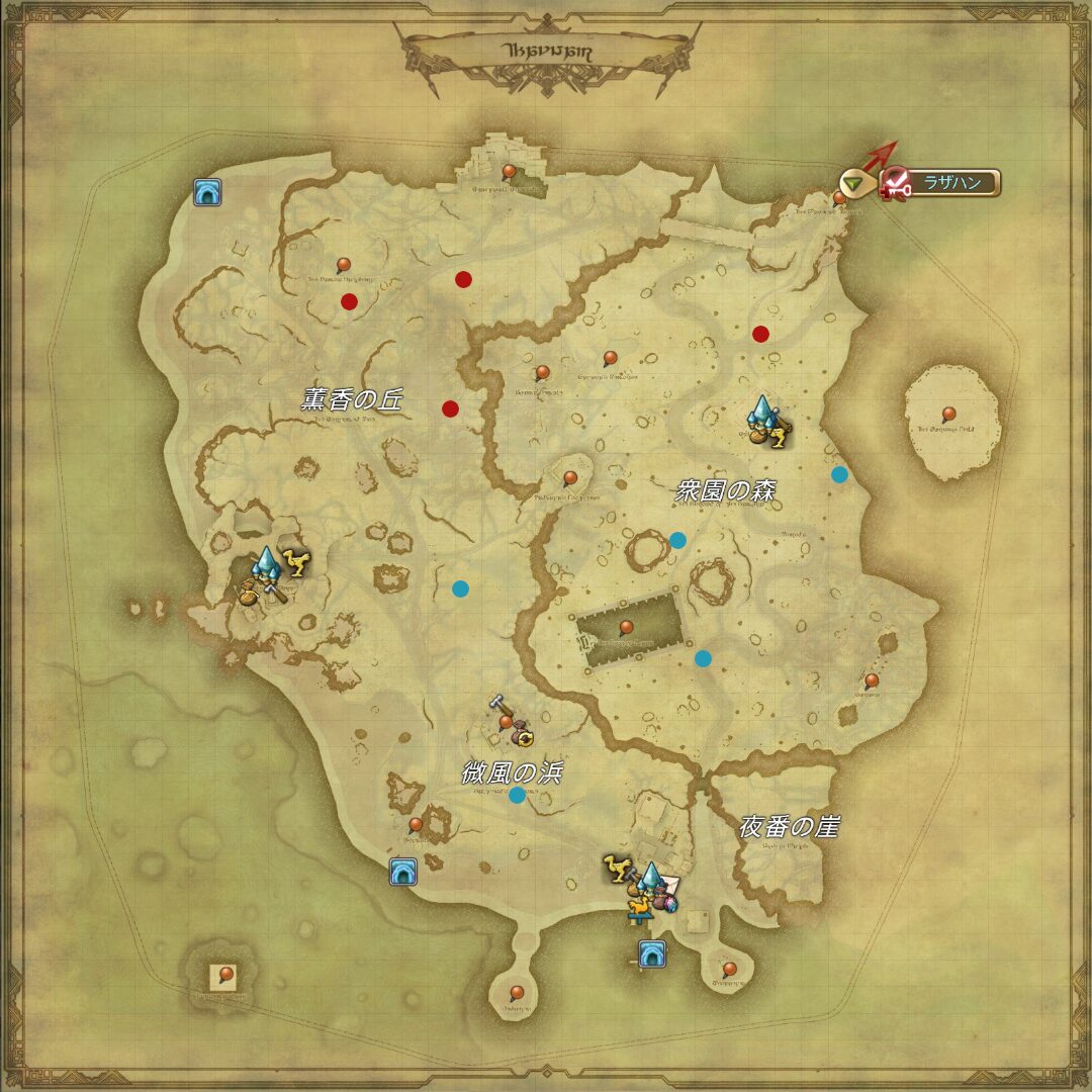 FF14 Bモブメモ：暁月編 - Lazraldtomestones ラズスト：光の冒険者の記録