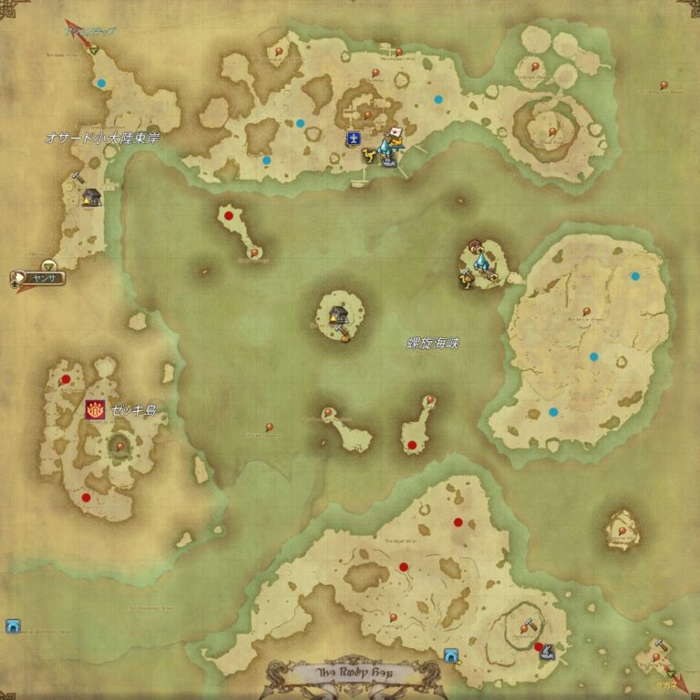 FF14 Bモブメモ：紅蓮編 - Lazraldtomestones ラズスト：光の冒険者の記録