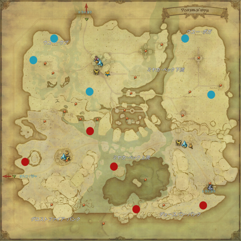 FF14 Bモブメモ：黄金編 - Lazraldtomestones ラズスト：光の冒険者の記録