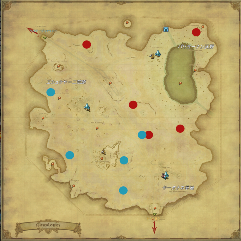 FF14 Bモブメモ：黄金編 - Lazraldtomestones ラズスト：光の冒険者の記録